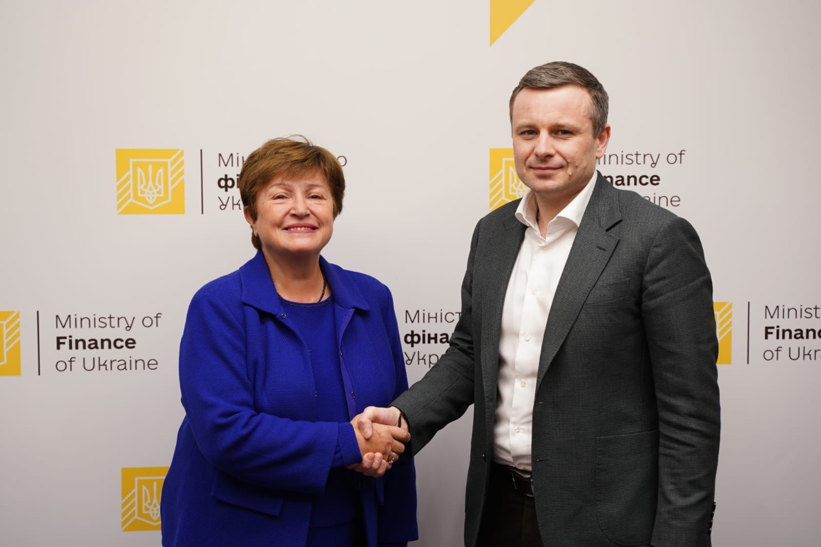 Міністерство Фінансів України